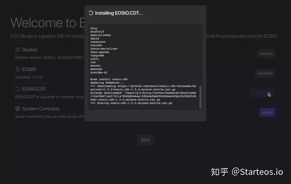 EOS Studio教程（一）：设置EOSIO开发环境 - 知乎