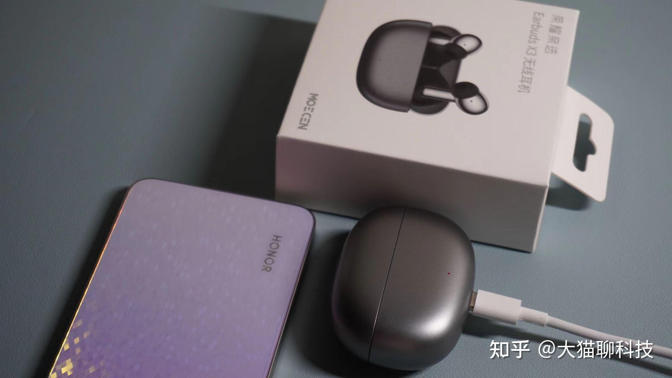 超高性价比且功能齐全的耳机怎么选？荣耀亲选Earbuds X3测评体验 - 知乎