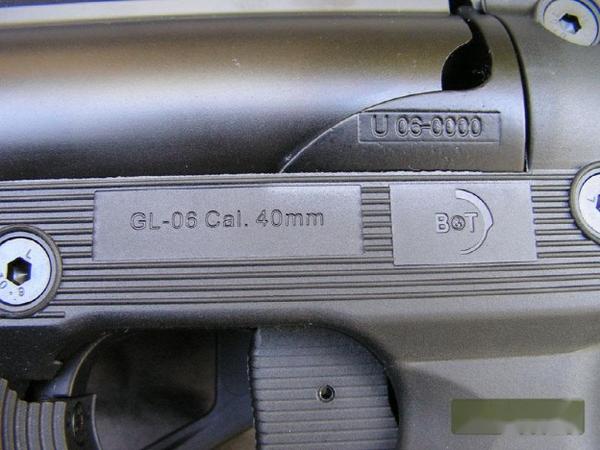 法国镇压历次暴乱的防暴利器——GL-06型防暴榴弹发射器 - 知乎