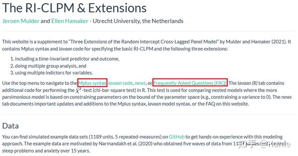 随机截距交叉滞后模型（Random Intercept Cross-Lagged Panel Model, RI-CLPM） - 知乎