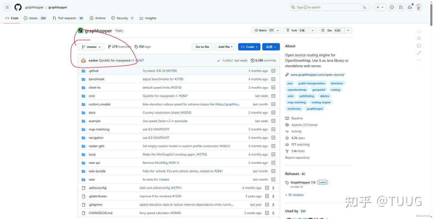 本地部署Graphhopper实现离线地图路径规划功能（小白放心食用版） - 知乎