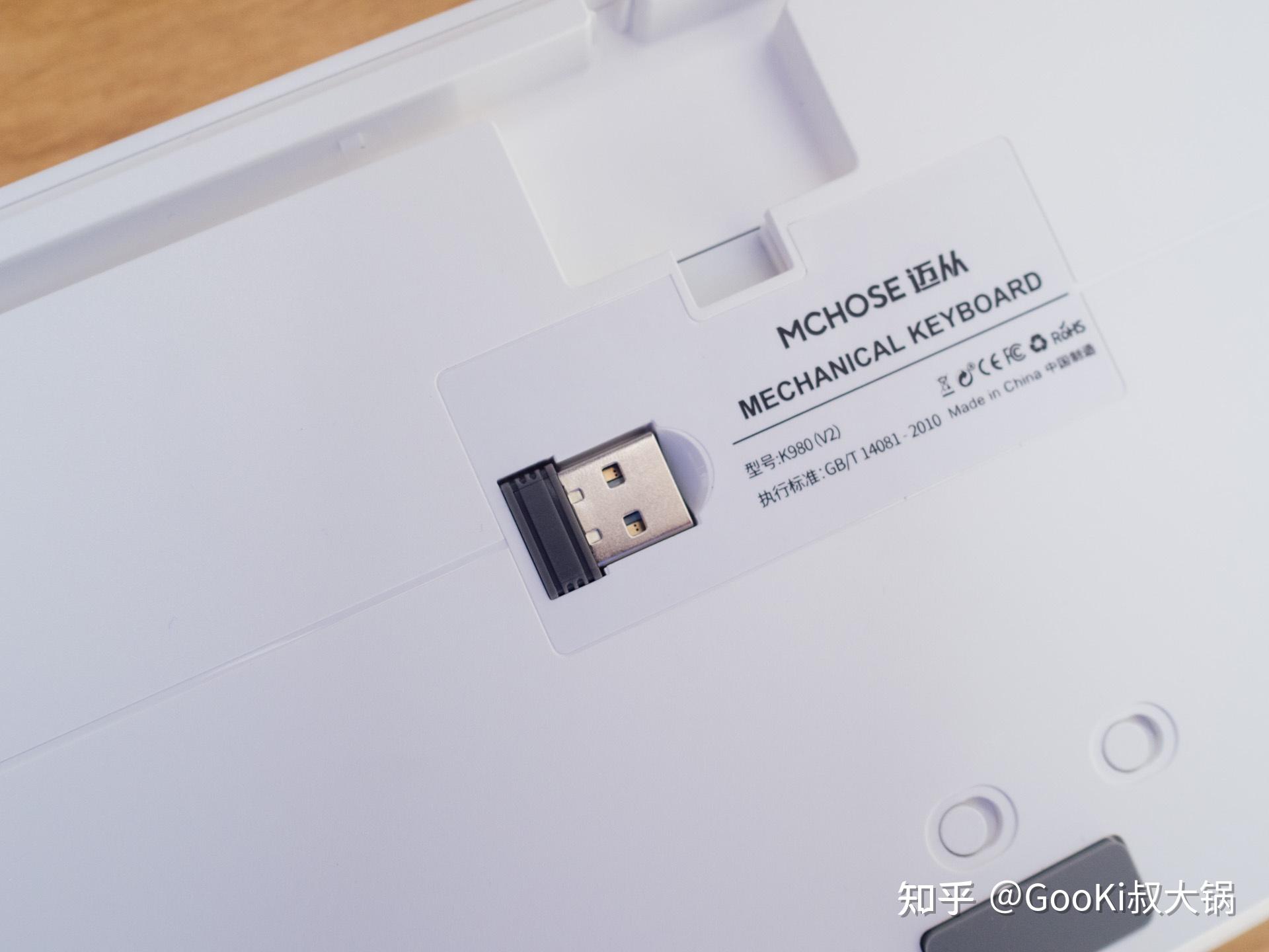 高性价比的办公键盘开箱——迈从K980 - 知乎