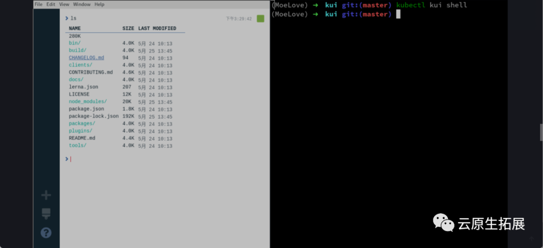 Kubernetes系列（八）图形化 UI 管理工具 - 知乎