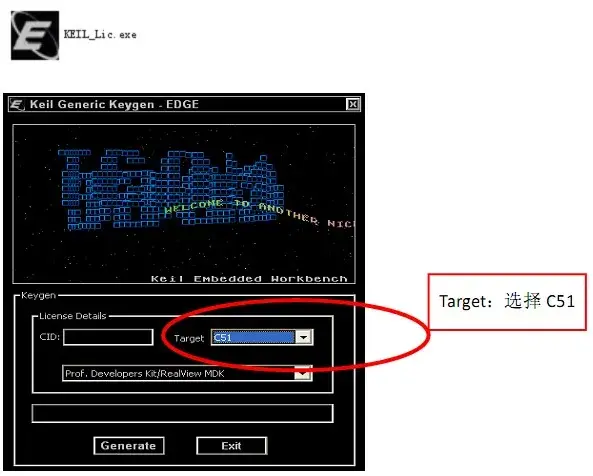 单片机入门-KEIL4软件安装教程 - 知乎