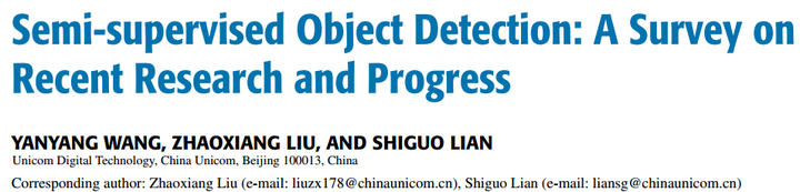 【综述】Semi-supervised Object Detection: A Survey on Recent Research and ...