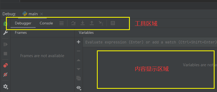 Debug工具的使用步骤（方法） - 知乎