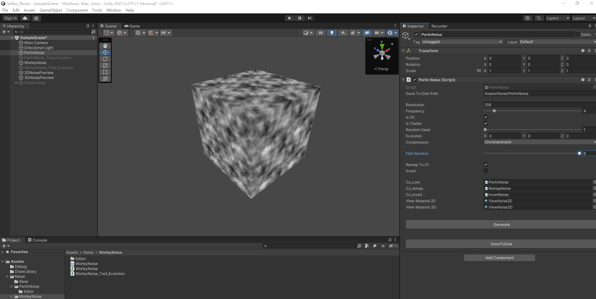 生成连续的2D、3D柏林噪声（Perlin Noise），技术美术教程 - 知乎