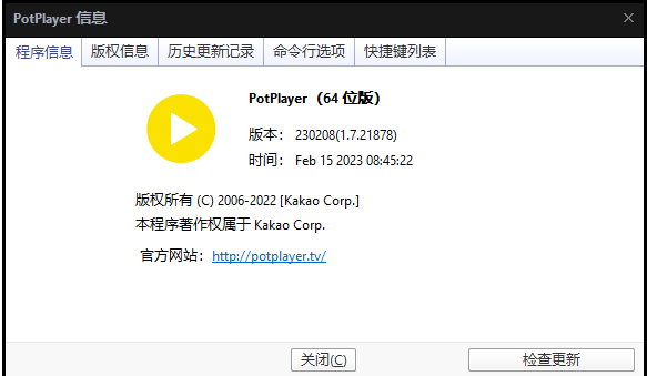 potplayer不支持S/W HEVC(H265)解码如何解决。? - 知乎