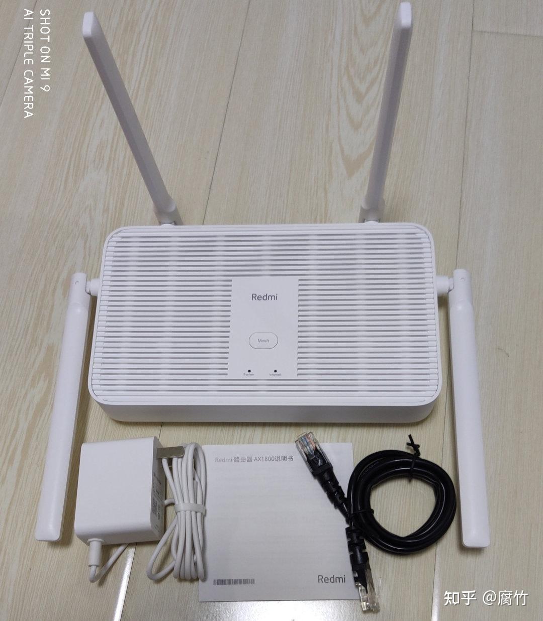 WiFi 6 入门款守门员--Redmi ax1800 - 知乎