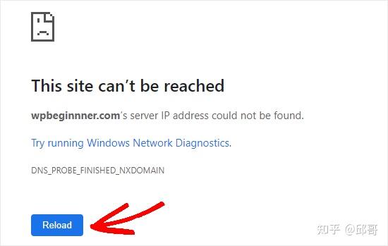 如何轻松修复 DNS_PROBE_FINISHED_NXDOMAIN 错误 - 知乎