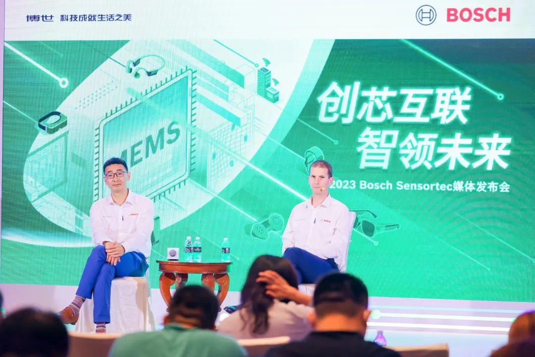 Bosch Sensortec：持续创新突破技术极限，卓越性能引领智享生活新时代 - 知乎