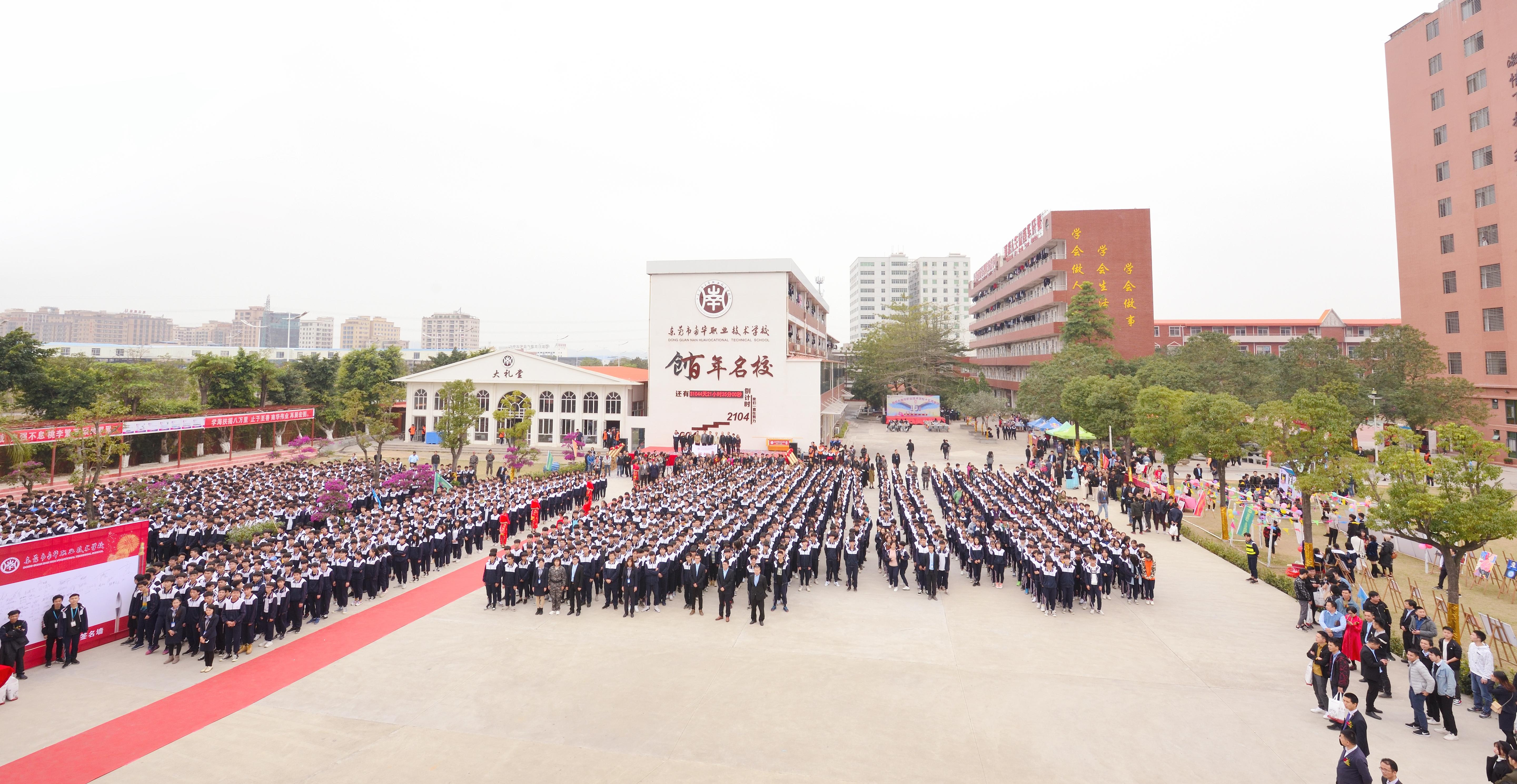9条环保小贴士带领大家践行绿色环保，低碳生活！【速速收藏】 - 知乎