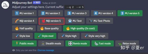 Niji 5 - 最强二次元AI绘画? Niji-journey 有哪些风格的可以炫~ - 知乎