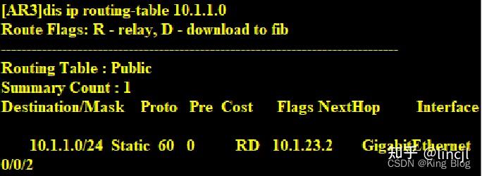 华为ensp搭建VRRP主备份配置 - 知乎