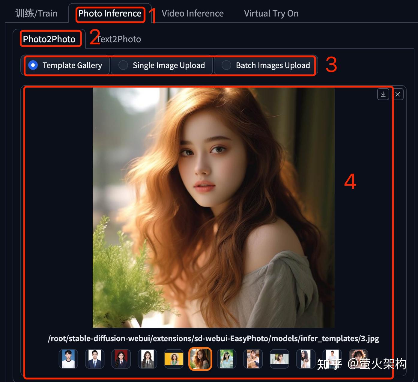 Stable Diffusion插件：EasyPhoto之Lora训练、AI写真、AI视频、AI换装 - 知乎
