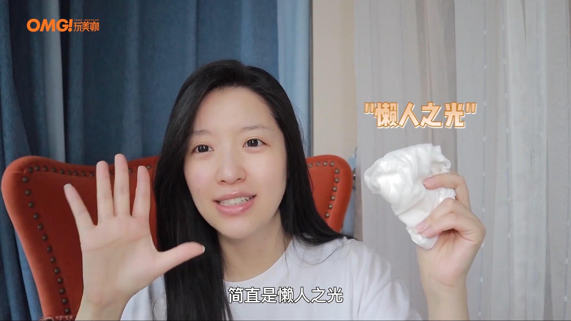 女神酒窝冉冉推荐的好物 Freego一次性内裤 知乎
