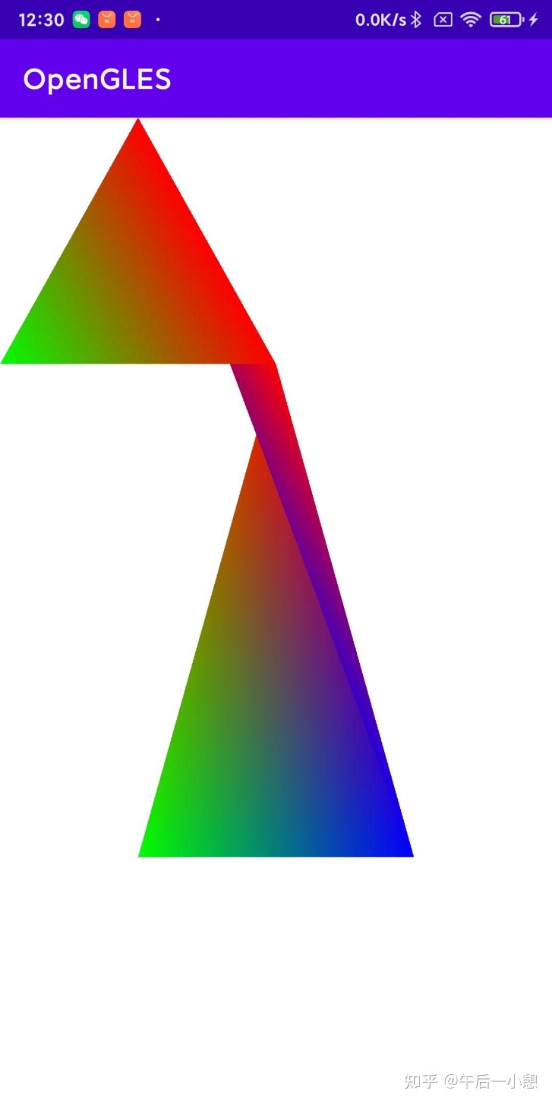 Android OpenGL ES 渲染模式 - 知乎