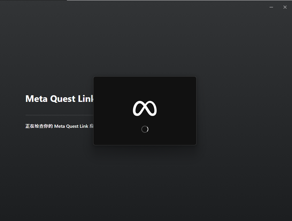 突发无法开机，且安装了meta oculus link的处理方法（fba_ads*.json） - 知乎