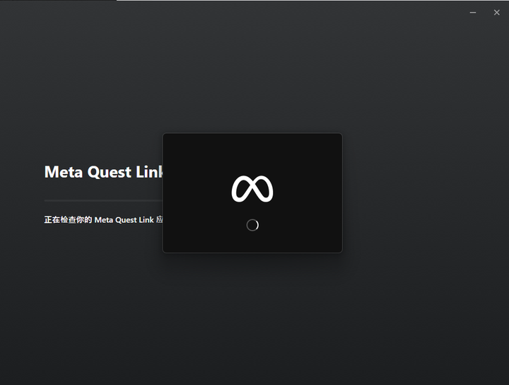 突发无法开机，且安装了meta oculus link的处理方法（fba_ads*.json） - 知乎