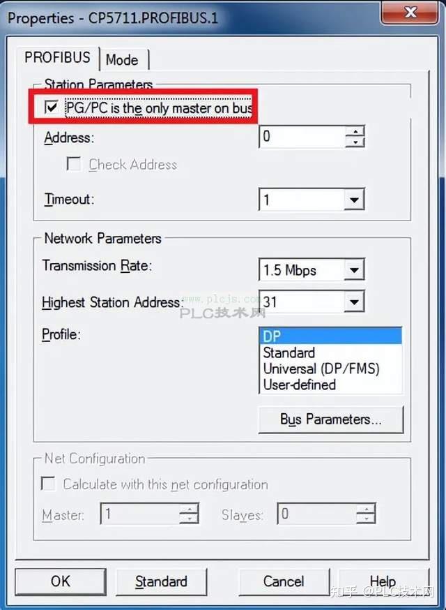 [触摸屏] 西门子触摸屏程序2种下载方式，你会哪一种？ - 知乎