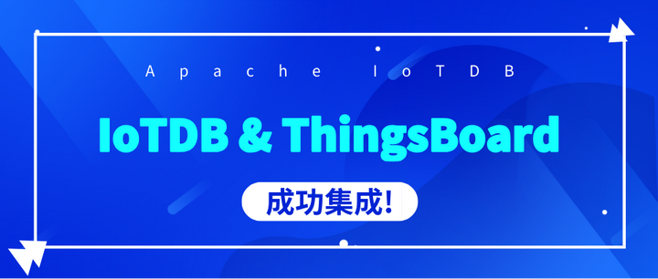 【功能详解】IoTDB 与 ThingsBoard 成功集成！ - 知乎