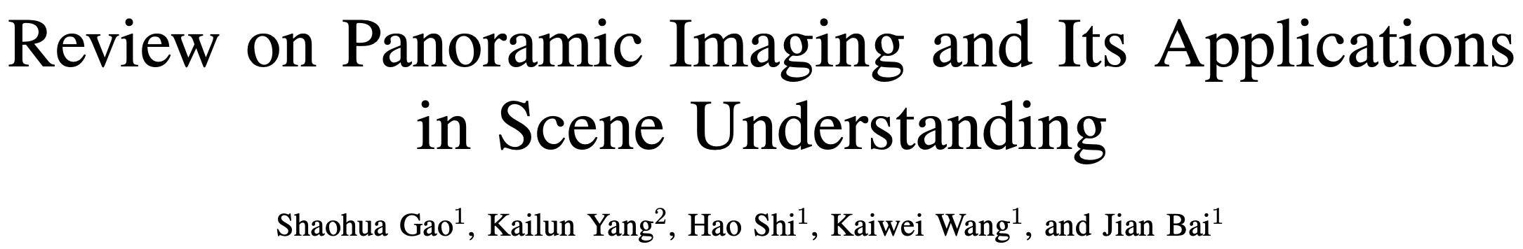 Panoramic Imaging及其应用于场景理解的综述 - 知乎