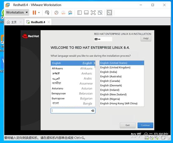 RedHat 8.4 安装&VMware Workstation 安装 Redhat8.4 - 知乎