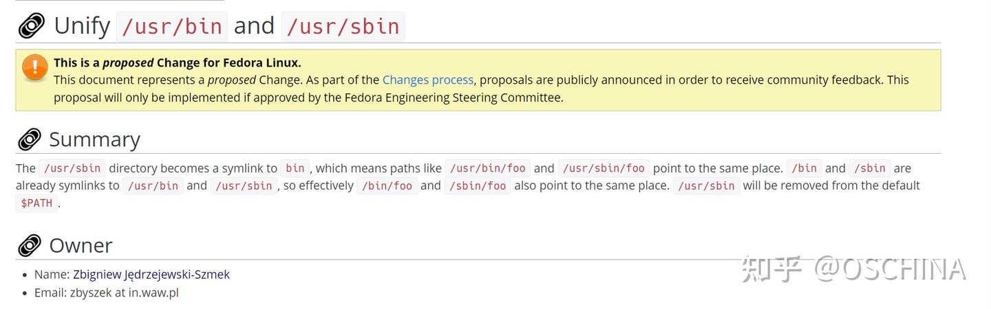 Fedora 40 计划统一 /usr/bin 和 /usr/sbin - 知乎