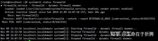 Linux （centos8）安装 MySQL 8 数据库（图文详细教程） - 知乎
