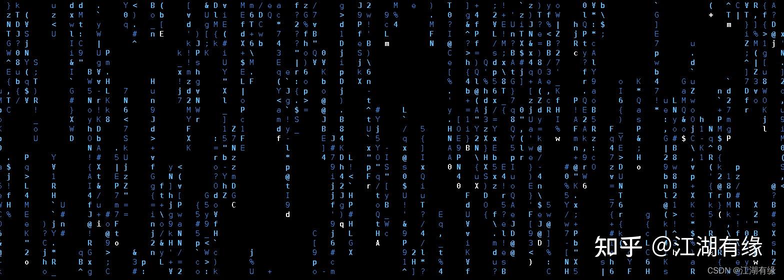Linux系统之使用cmatrix实现数字雨效果 - 知乎