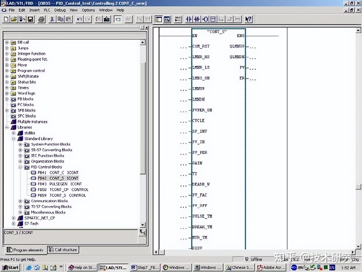 西门子(Siemens)PLC讲解，Step7 中实现 PID 控制 - 知乎