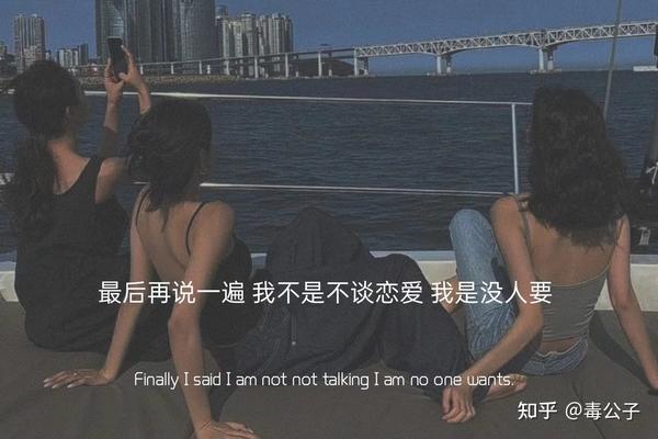 女生变美的46条小技巧 知乎
