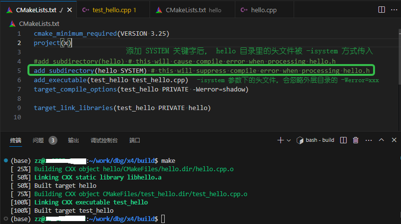 5分钟掌握cmake(19): 使用 SYSTEM 关键字忽略三方库头文件的编译警告 - 知乎