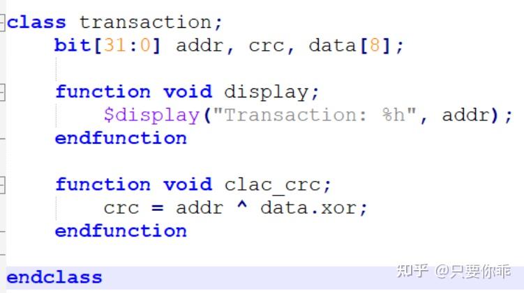 Systemverilog学习笔记(五) 面向对象编程基础 知乎 3594