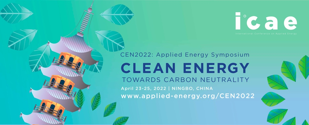 主编说 | 国际能源期刊Advances in Applied Energy主编严晋跃教授 - 知乎