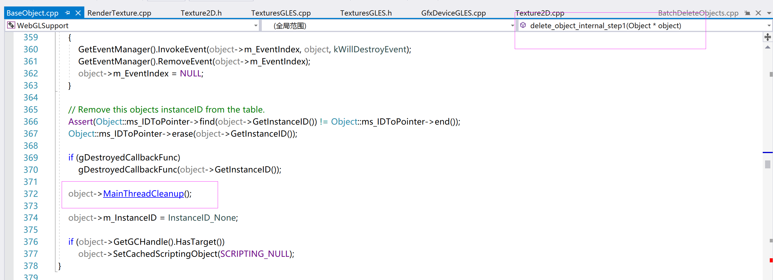 关于RenderTexture释放问题的记录 - 知乎