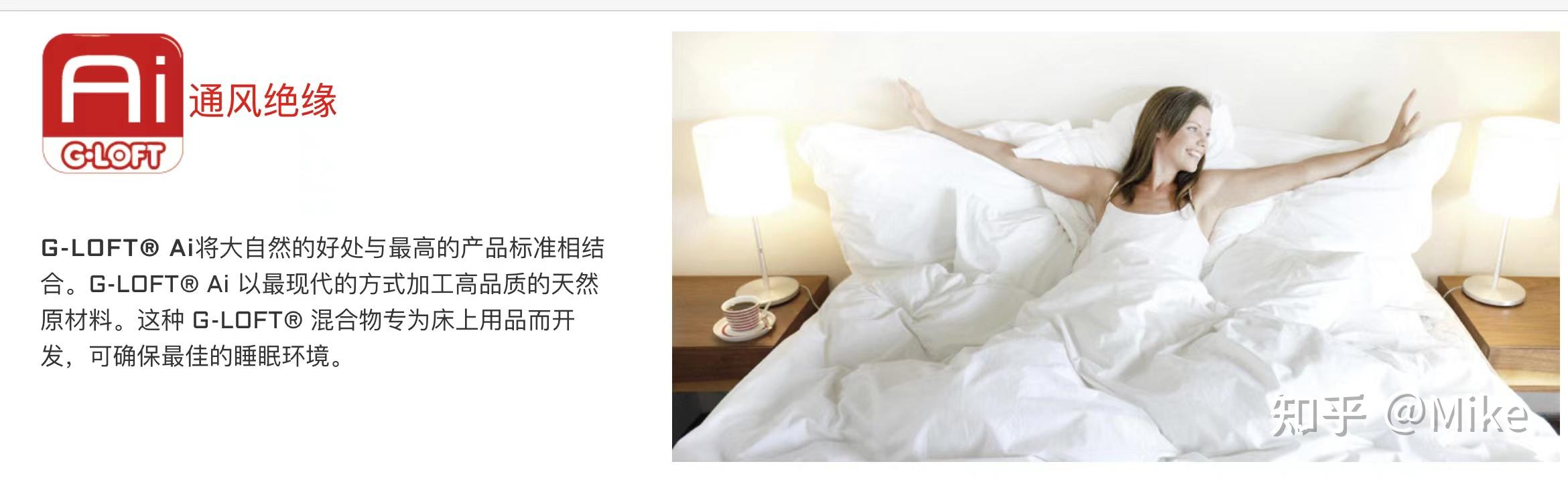 科技棉专题4——军用GLOFT分类 - 知乎