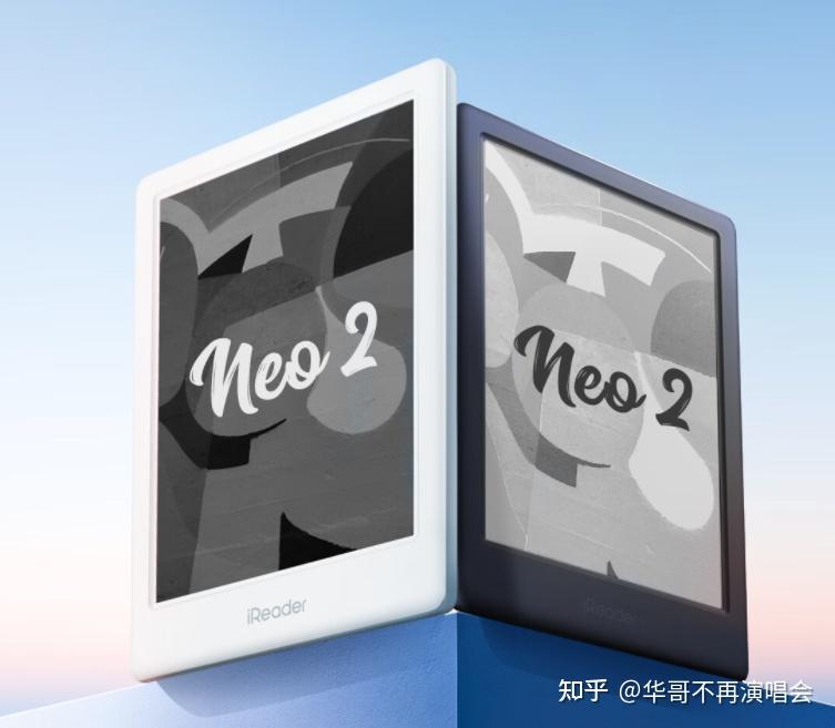 掌阅iReader Neo2（ireader掌阅neo2阅读器）怎么样？参数配置评测