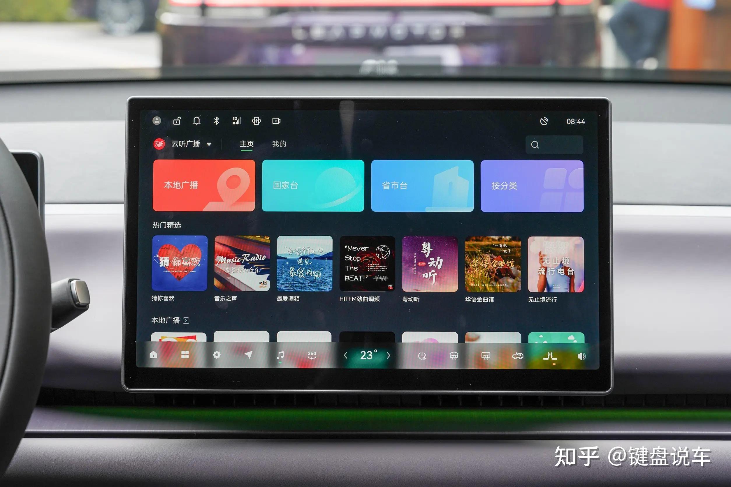 零跑C16上市，售价15.58万元起，能不能平替理想L8？ - 知乎