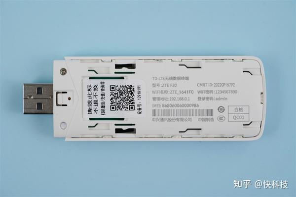 隔2堵墙也有网！中兴F30随身Wi-Fi评测： 自研芯片加持 安全不掉线 - 知乎
