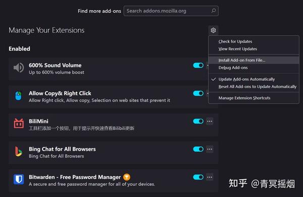 Bypass Paywalls Clean：免费阅读主流英文媒体的会员文章 - 知乎
