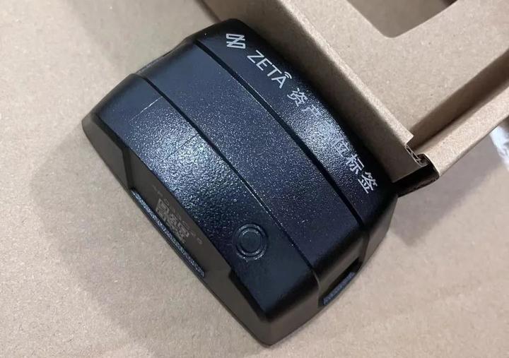 长虹推出“ZETA+蓝牙BEACON”的资产定位标签产品及解决方案 - 知乎