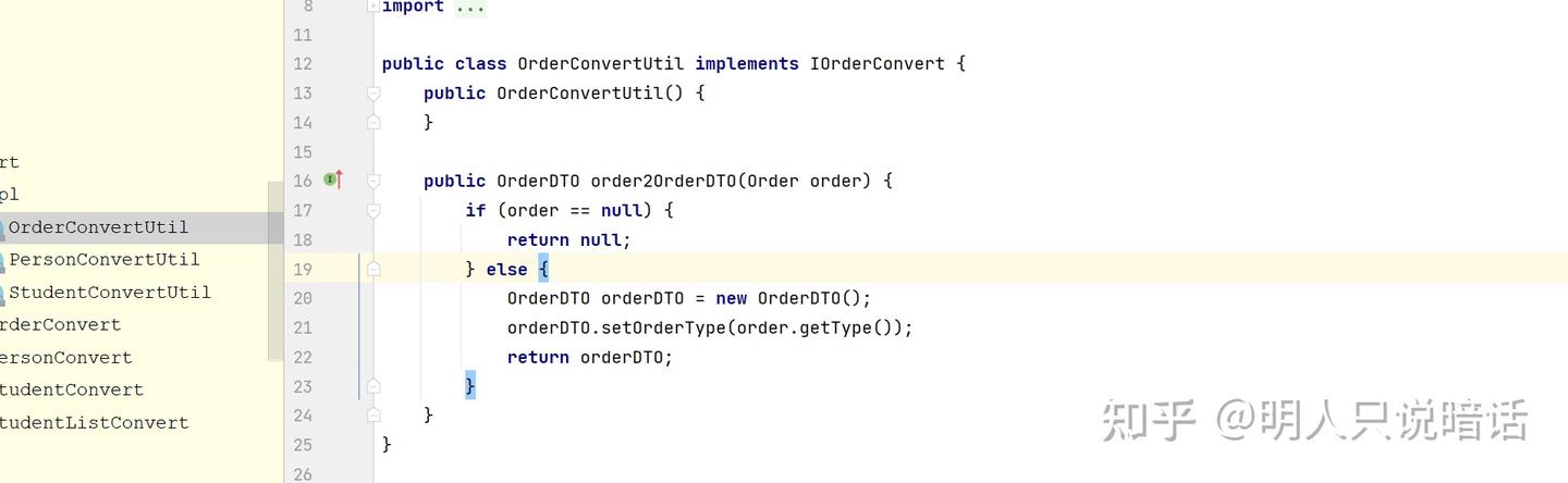 MapStruct之@Mapping注解的用法 - 知乎