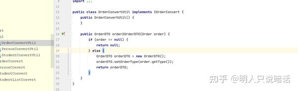 MapStruct之@Mapping注解的用法 - 知乎