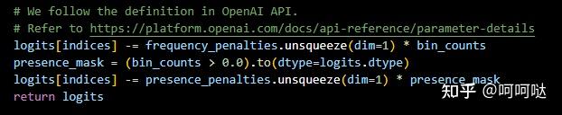LLM推理4：vllm和HF推理结果不一致 - 知乎