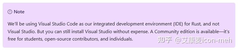 visual studio为什么不支持rust？ - 知乎