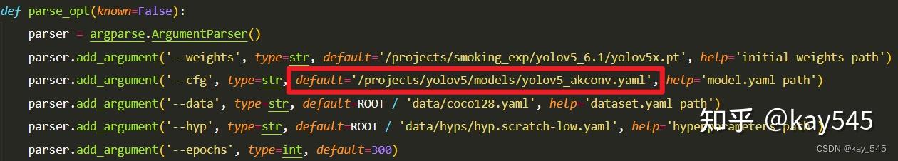 YOLOv5 | 卷积模块 | 即插即用的可变核卷积AKConv【附代码+小白可上手】 - 知乎