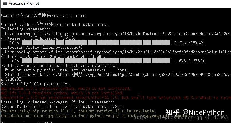 python-29-tesseract-ocr