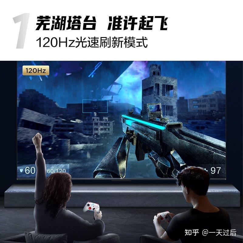 如何评价TCL电视V8E Pro怎么样？ - 知乎