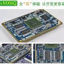 T113 i2c gpio拓展芯片xl9555开发应用笔记 - 知乎